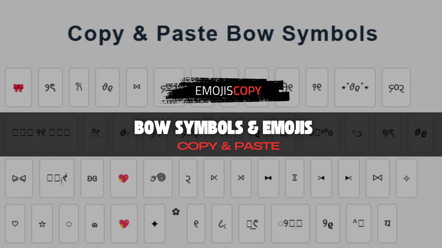 50+ Bow Symbols 🎀 | Copy & Paste Cute Ribbons! 🎀🎀🎀